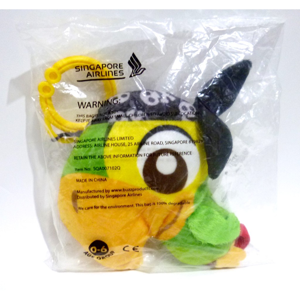 Jual Boneka Skully Parrot Jake the Neverland Pirate Bird Disney ...