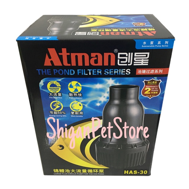 Jual Atman HAS-30 Submersible Pump for Koi Pond ( Pompa Celup Kolam ...