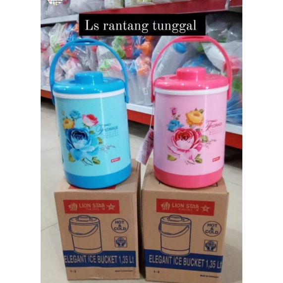 Jual Termos Elegant Ice Bucket,Termos Nasi, Termos Es Kecil, 1,35 liter ...
