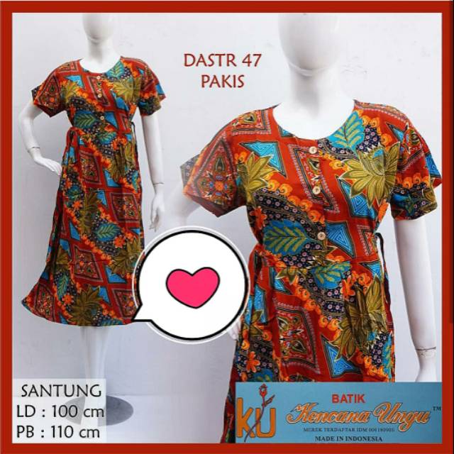 Jual Daster batik kencana ungu oleh oleh Jogja solo Pekalongan baju ...