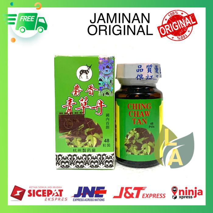 Jual Ching Chaw Tan - Obat Sakit Pinggang - Nyeri Sendi - Rematik DLL ...