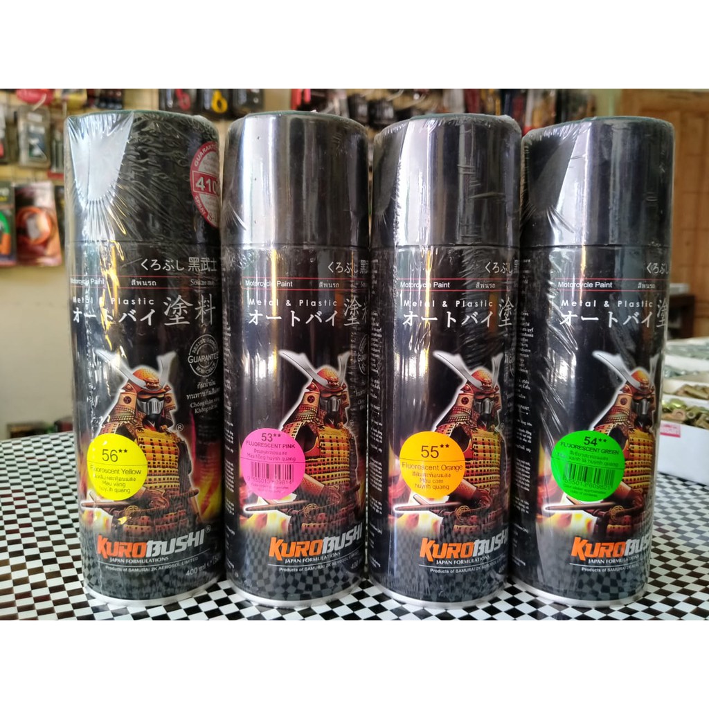 Jual Cat Pylox Pilox Samurai Kurobushi Fluorescent Yellow Pink Orange ...