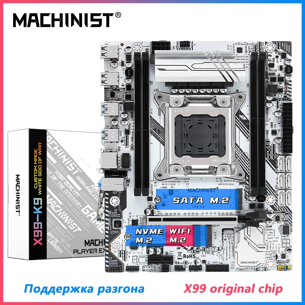 Jual PREORDER Machinist X99 Motherboard LGA 2011-3 Four Channels X99 ...