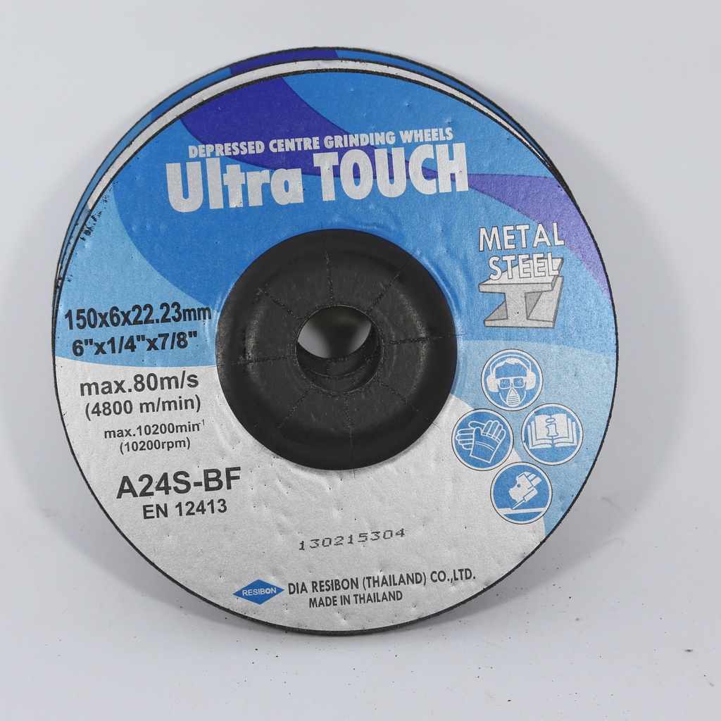 Jual Ultra Batu Gerinda Besi / Poles 6x6 MM | Shopee Indonesia