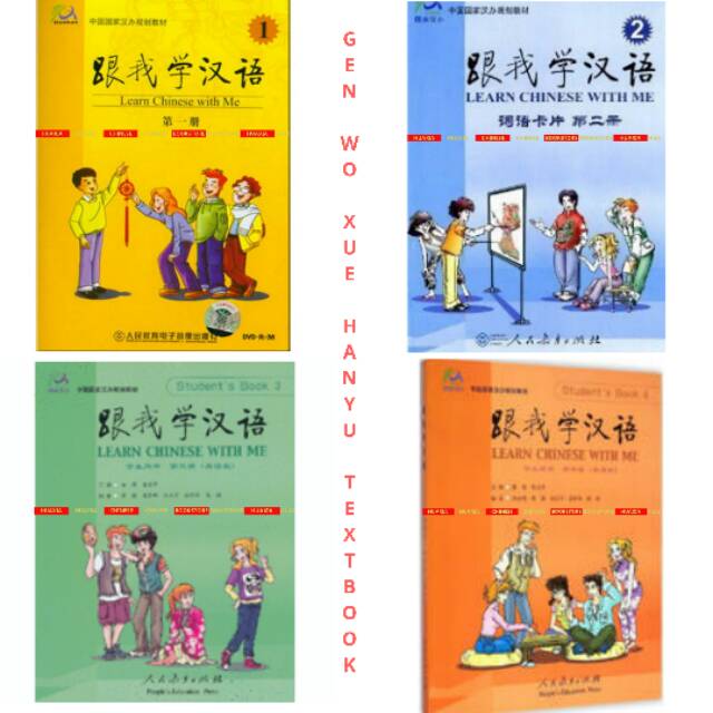 Jual Buku Chinese : GEN WO XUE HANYU - STUDENT BOOK LVL1 - 4 (ENGLISH ...