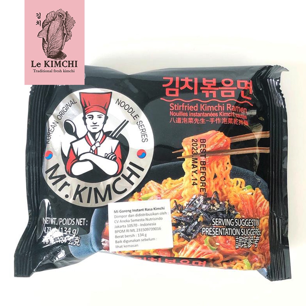 Jual Paldo Mr. Kimchi Stir Fried Ramen Mie Instan Korea Goreng - Korean ...