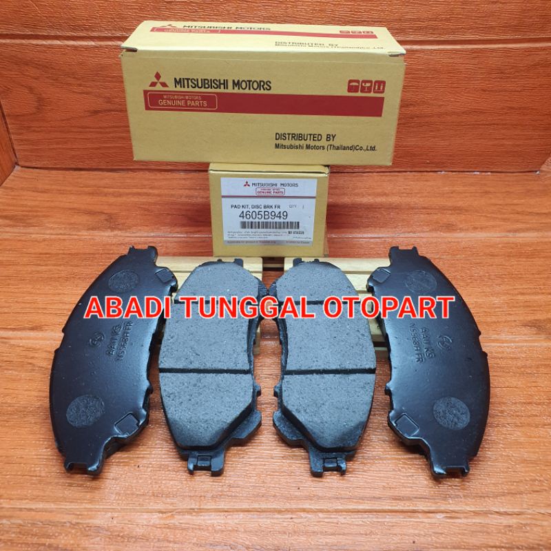 Jual KAMPAS REM DEPAN MITSUBISHI XPANDER ORIGINAL 1SET | Shopee Indonesia