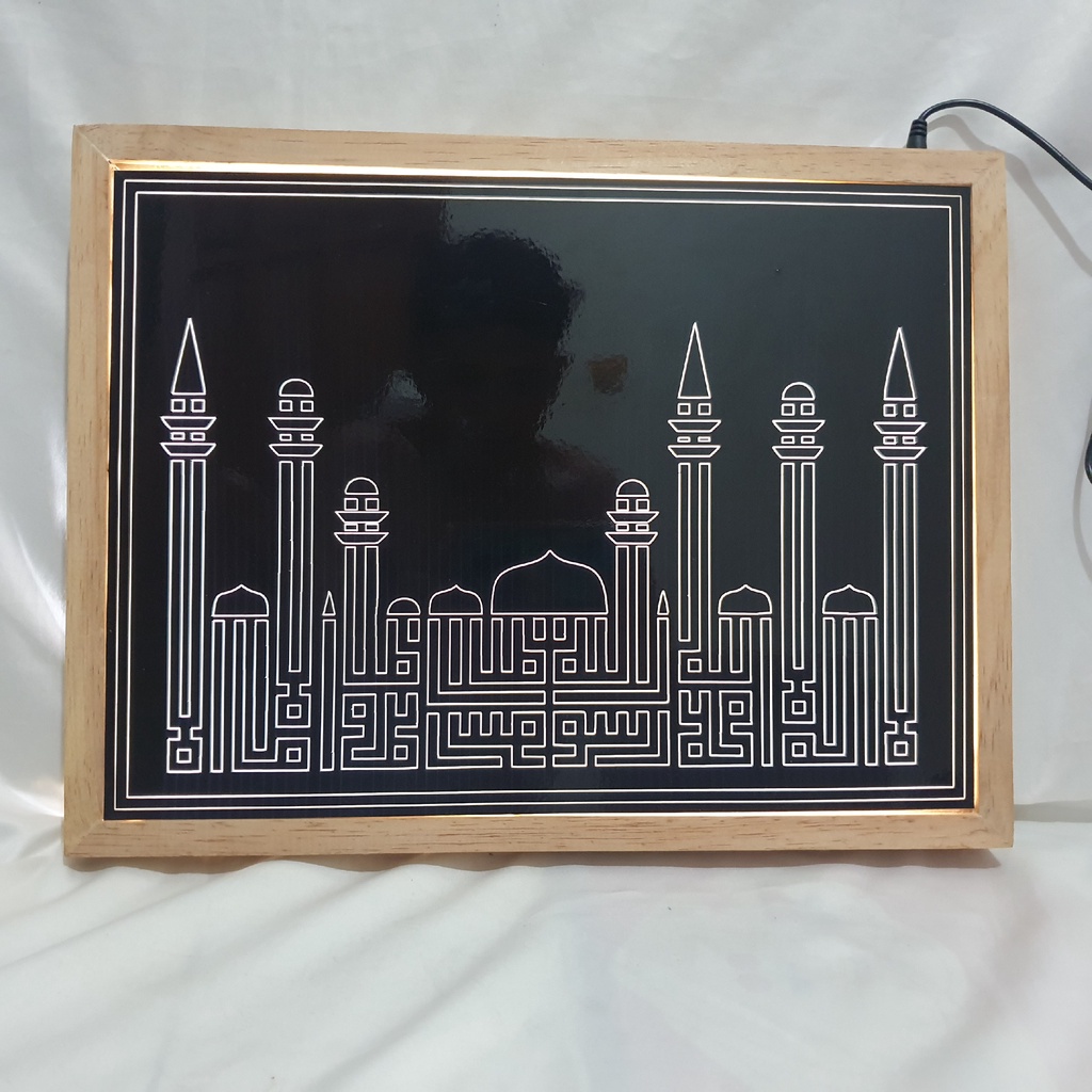 Jual PROMO!!! Neon Box Kayu Lampu Led Kaligraf Allah Promo!!! | Shopee ...