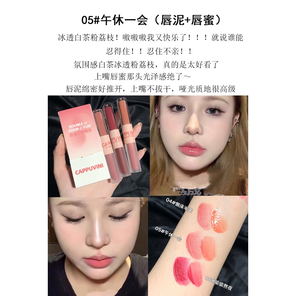 Jual Lipstik Cappuvini 2in1 Lip Cream LipGloss dua sisi Matte Lipstik ...