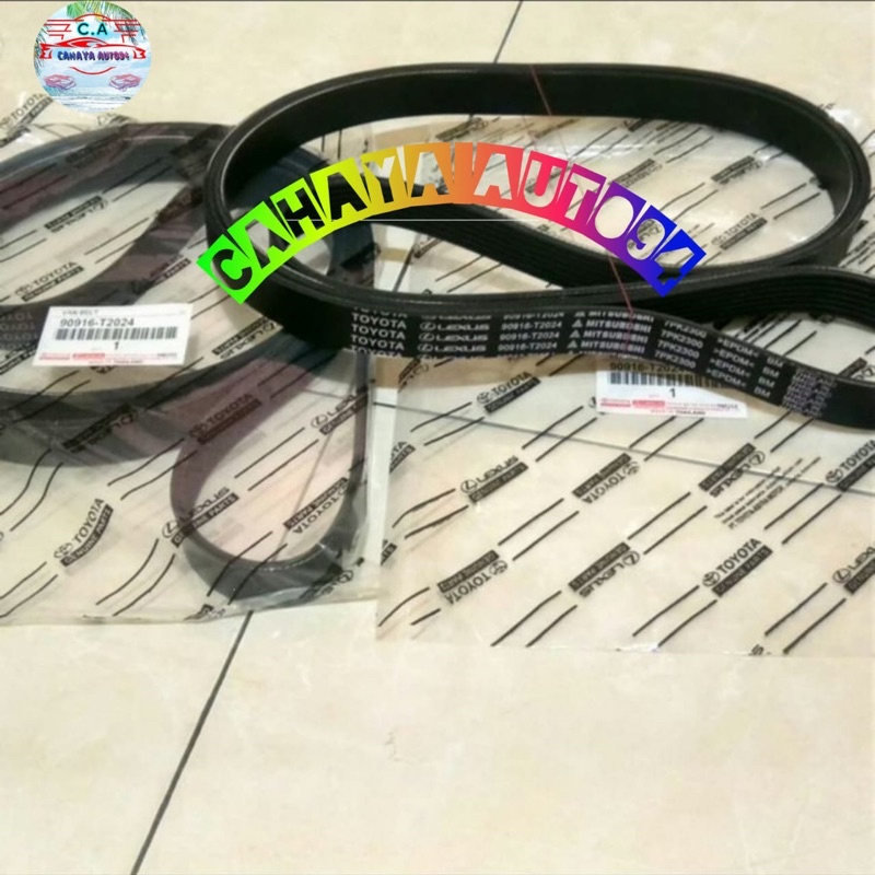 Jual van belt fan belt innova bensin 2004-2015 original | Shopee Indonesia
