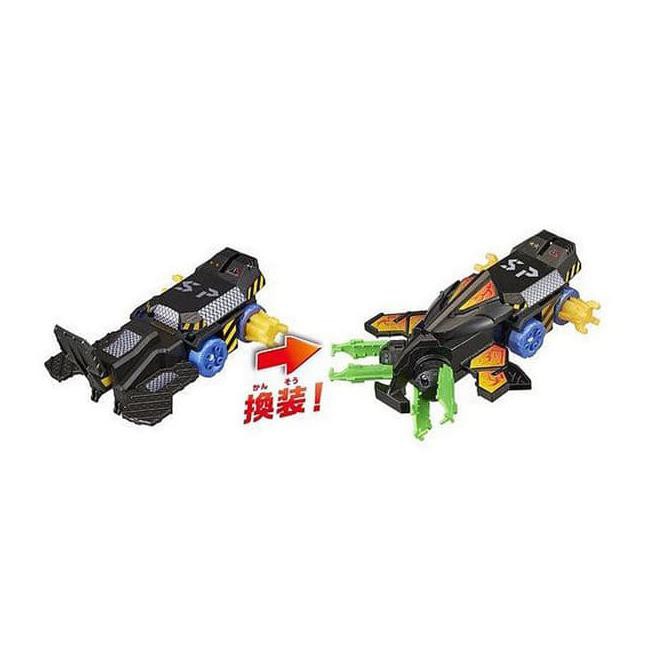 Jual ry2z bandai break go ga custom series drain fang 6021108 ikvc ...