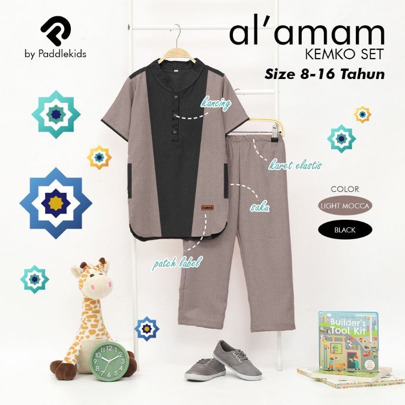 Jual Baju Setelan Kemeja Koko Anak Remaja 8-16T Al 'Amam Paddlekids ...