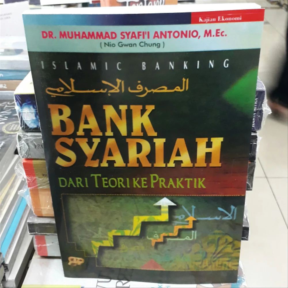 Jual BUKU BANK SYARIAH MUHAMMAD SYAFII ANTONIO | Shopee Indonesia