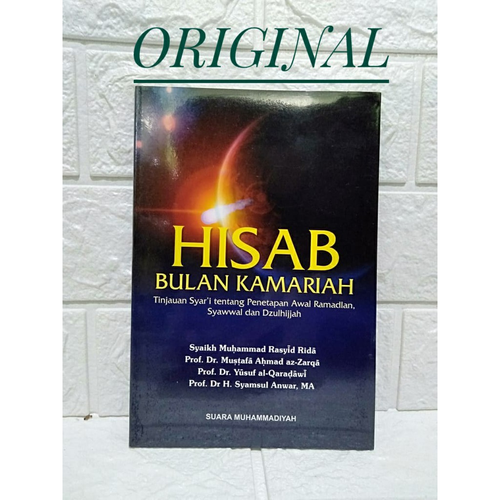 Jual Hisab Bulan Kamariah-Penetapan Awal Ramadlan,Syawwal dan ...
