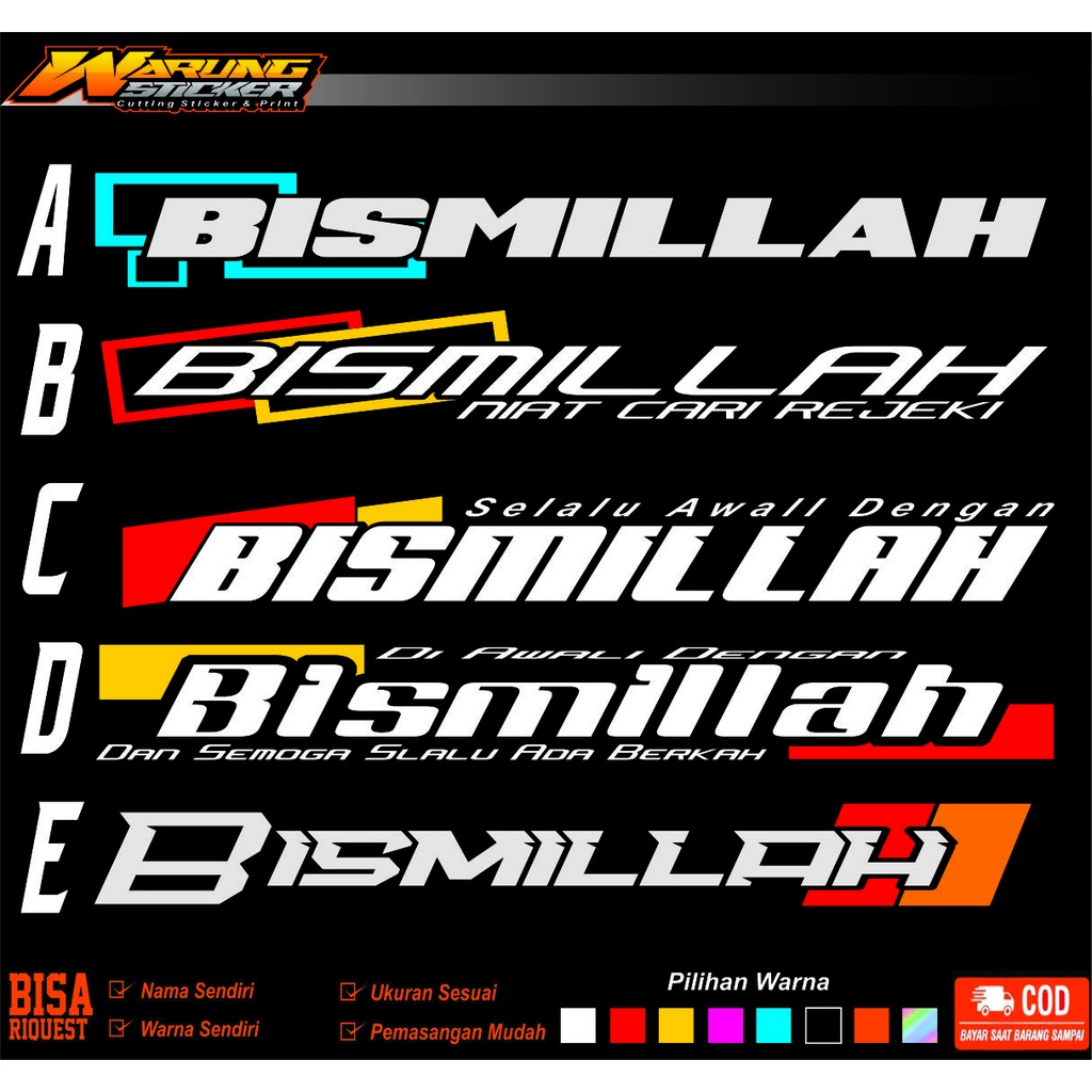 Jual cutting sticker bismillah / sticker bismillah untuk kaca mobil ...