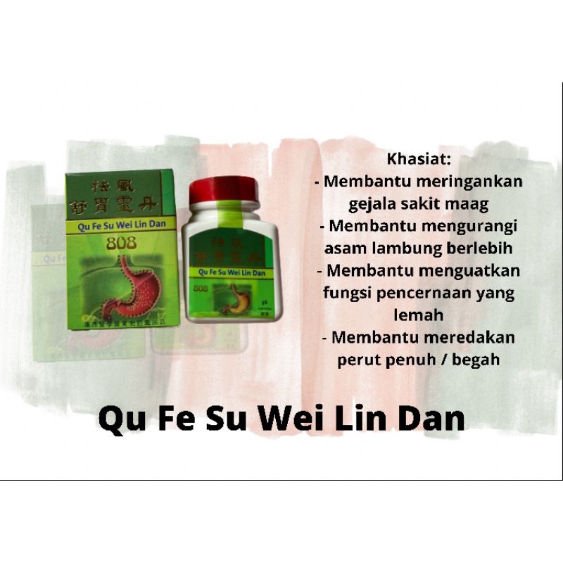 Jual Qu Fe Su Wei Lin Dan/Obat Maag dan lambung | Shopee Indonesia