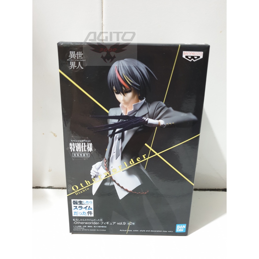 Jual Action Figure Tensei shitara Slime Datta Ken Diablo Otherworlder ...