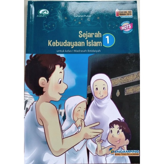 Jual BUKU SEJARAH KEBUDAYAAN ISLAM SD/MI KELAS 1 2 3 4 5 6 PENERBIT AQILA TIGA SERANGKAI ...