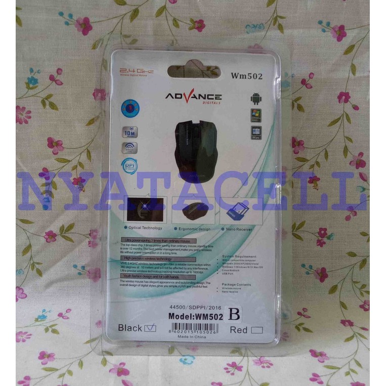Jual OBRAL!! Mouse Wireless Advance WM 502 B Optical USB For Laptop ...