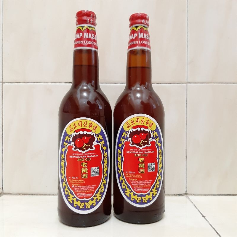 Jual Arak Masak Merah AT Cap Lonceng/Angciu AT 600 ml | Shopee Indonesia