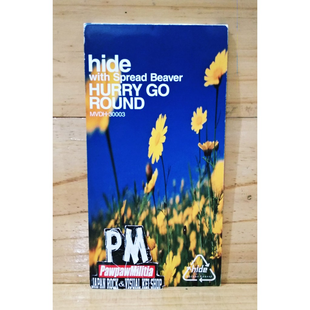 Jual CD Hide X JAPAN Hurry Go Round Limited Edition | Shopee Indonesia