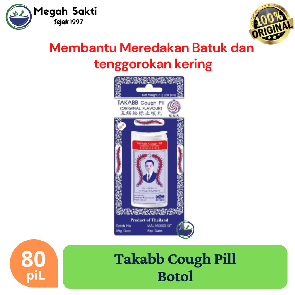 Jual MGS - Takabb Anti Cough Pill Herbal - Obat batuk Kelabang Thailand ...