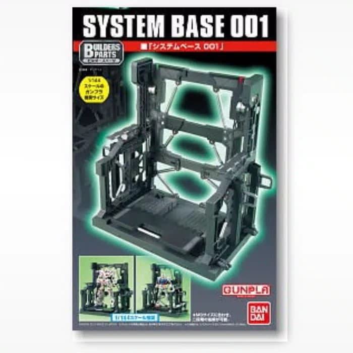 Jual Builders Parts System Base 001 (Dark Gray) | Shopee Indonesia