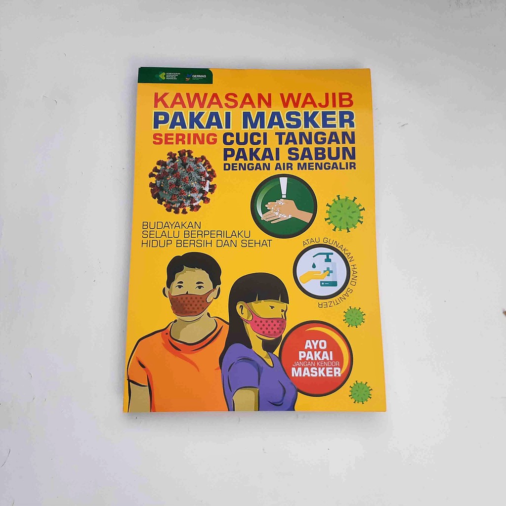 Jual Poster Kesehatan - Poster Kawasan Wajib Pakai Masker, Laminating ...