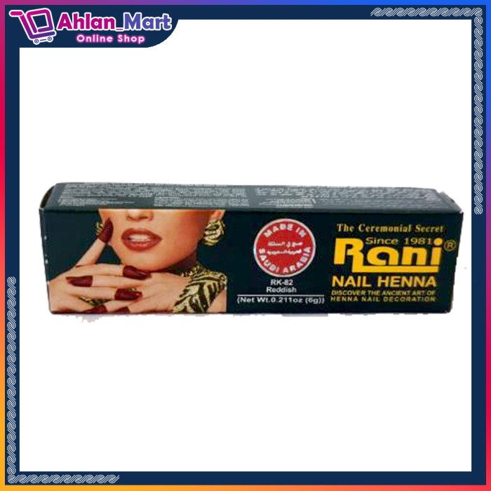 Jual RANI NAIL HENNA PACAR KUKU SEJAK 1981 MADE IN INDONESIA | Shopee ...