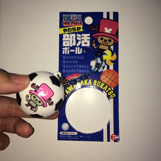 Jual RARE ONE PIECE CHOPPER BALL | Shopee Indonesia