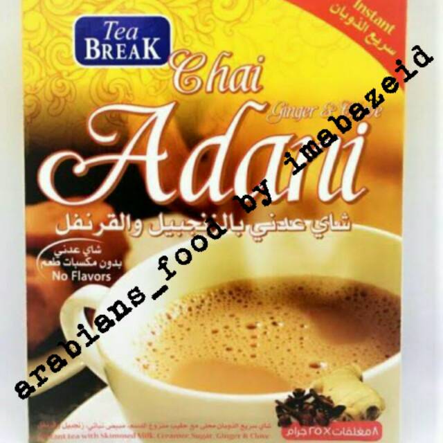Jual Tea Break Chai Adani Original Saudi isi 8sachet @25gr Minuman Teh ...
