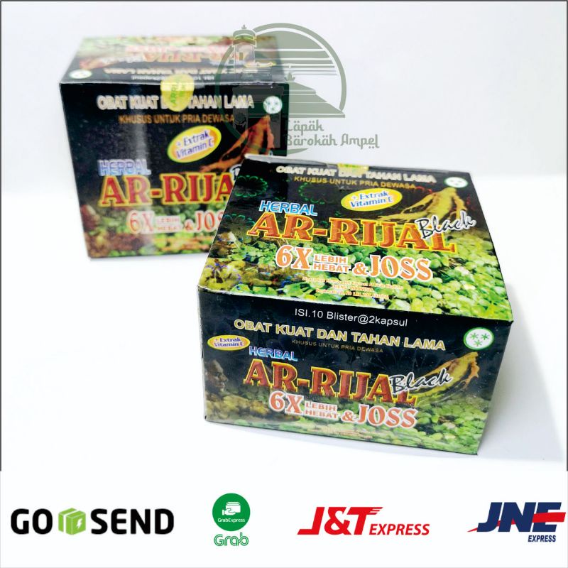 Jual Arrijal Kapsul Original Obat Herbal Penambah Stamina Pria dan Laki Laki Asli Tahan Lama ...