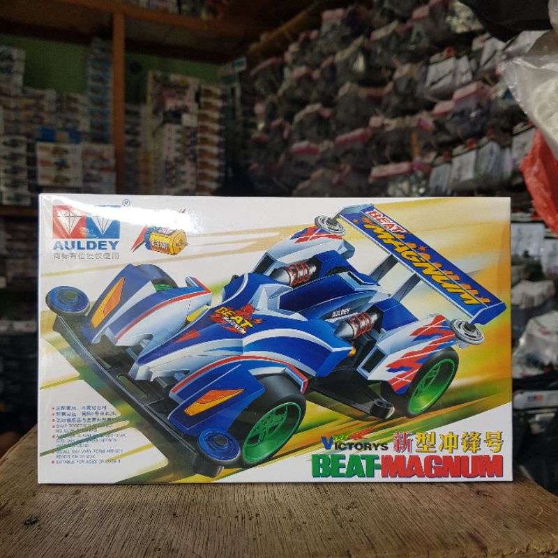 Jual MINI 4WD AULDEY BEAT MAGNUM LZ CHASSIS ( BACA DESKRIPSI) | Shopee ...