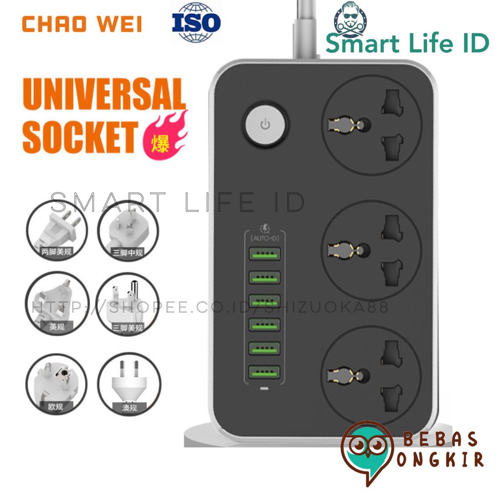 Jual Stop Kontak Colokan Multiguna Multifungsi Kabel Smart Power Socket ...