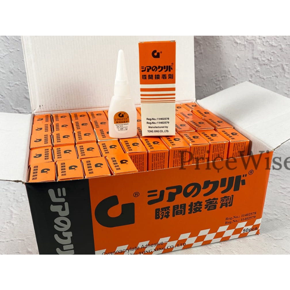 Jual LEM KOREA G ORIGINAL TONG SHEN 1 BOX ISI 50 PCS | Shopee Indonesia