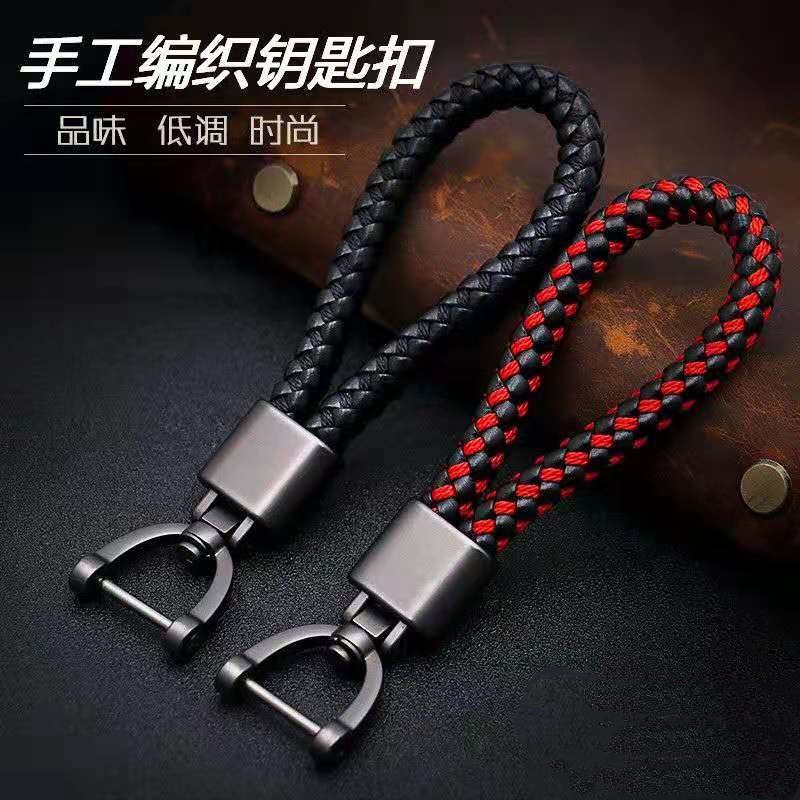 Jual Premium Leather Key Chain Gantungan Kunci Mobil Motor Key Strap ...