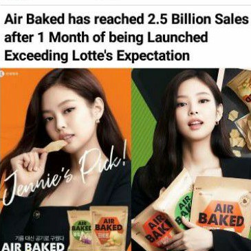 Jual LOTTE AIR BAKED POTATO CHIP/BLACK PINK JENNIE/SNACK KOREA | Shopee ...
