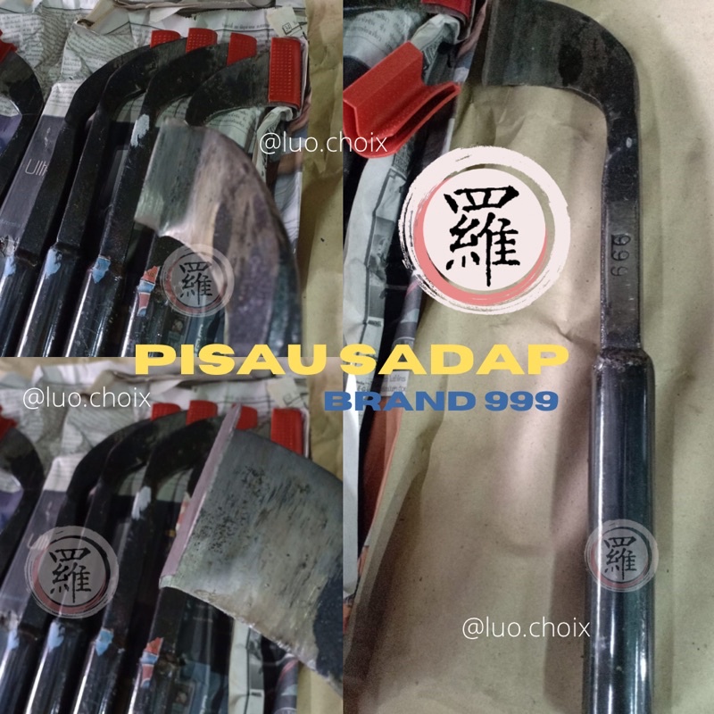 Jual Pisau Sadap Getah Karet brand 999 Pisau sadap Thailand ukuran 13 ...