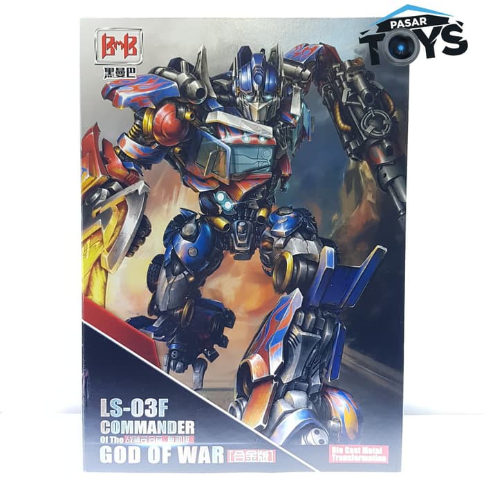 Jual LS-03F LS03F Optimus Prime BMB Transformers DOTM Oversize | Shopee ...