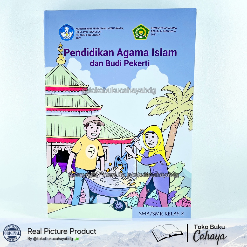 Jual Buku Pendidikan Agama Islam PAI SMA Kelas 10 / X KEMENTRIAN AGAMA ...