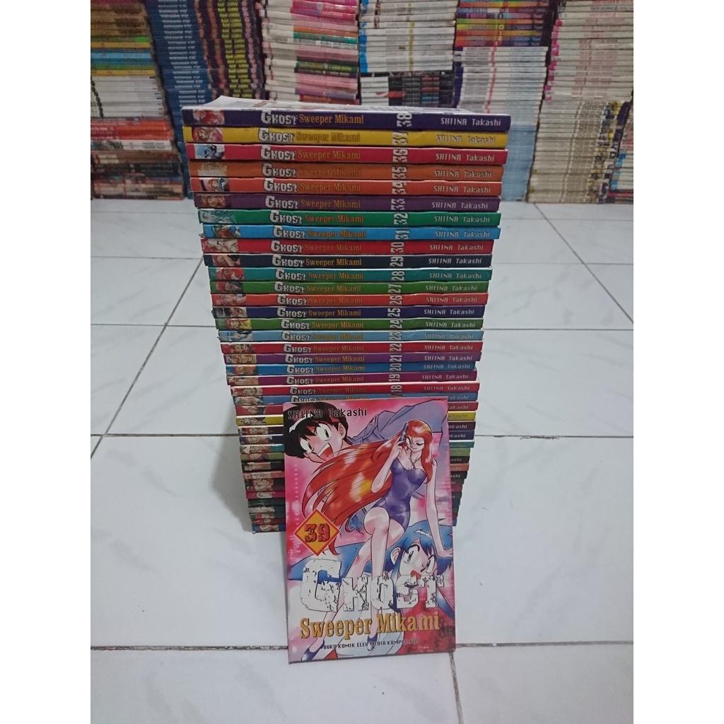 Jual Komik Ghost Sweeper Mikami 1-39 tamat - Takashi Shiina | Shopee Indonesia