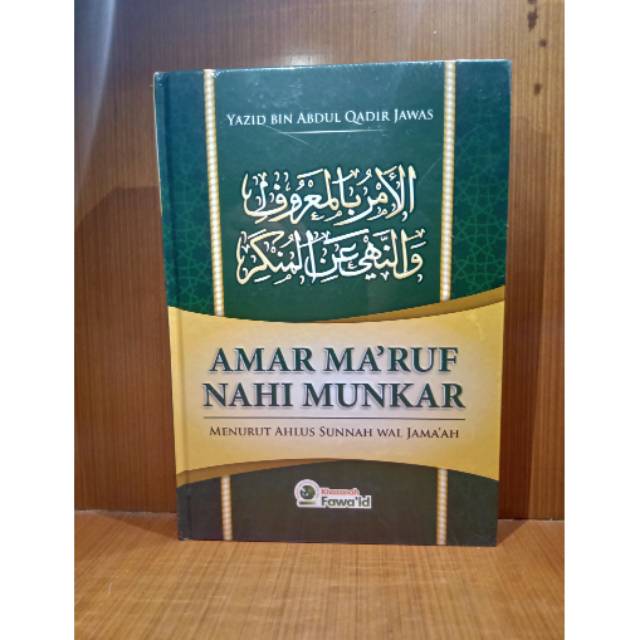 Jual Buku Amar Maruf Nahi Munkar - Khazanah Fawaid | Shopee Indonesia