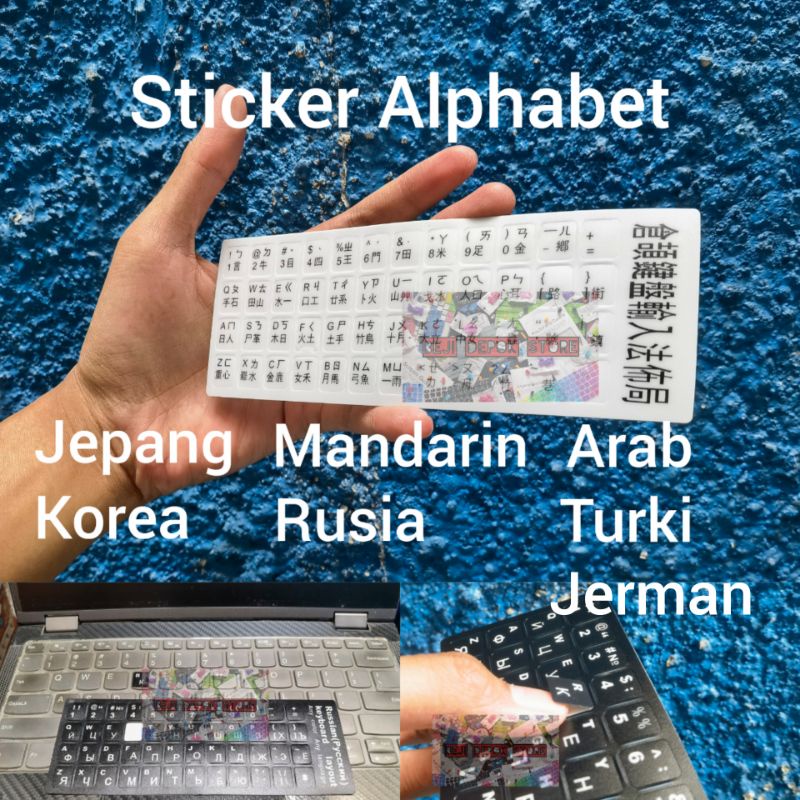 Jual Sticker Keyboard huruf korea hangul arab rusia jepang turki ...