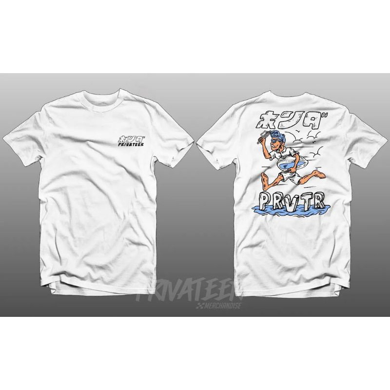 Jual privateer merch kaos honda gank | Shopee Indonesia Jual privateer merch kaos honda gank | Shopee Indonesia