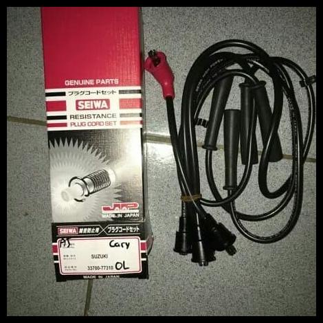 Jual Kabel Busi Set Carry Extra 1.0 Seiwa Asli Japan | Shopee Indonesia