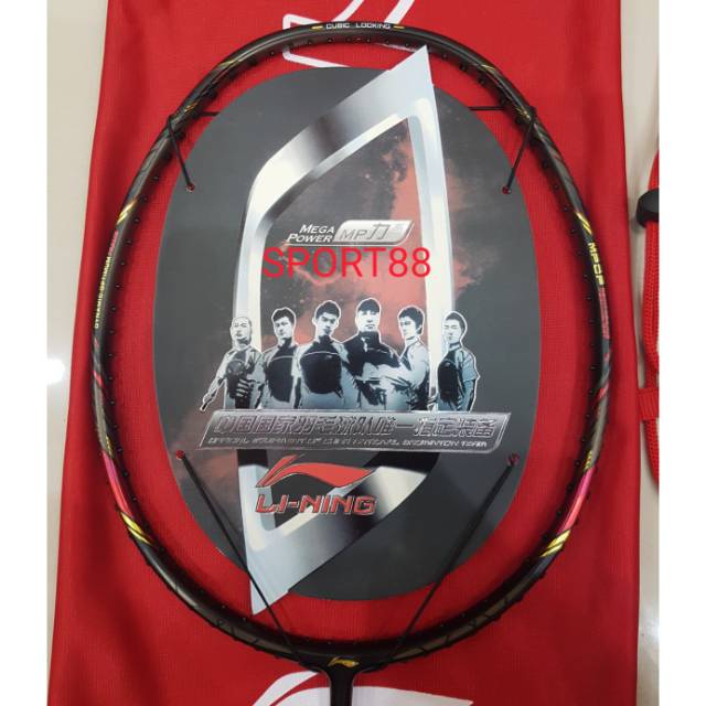 Jual RAKET LINING AERONAUT 7000C COMBAT / AERONAUT 7000 COMBAT | Shopee ...