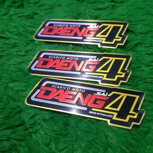 Jual emblem knalpot merk daeng sai 4 almunium | Shopee Indonesia