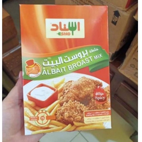 Jual Esnad Albait Broast Mix Chicken Original atau Pedas Spicy Ayam ...