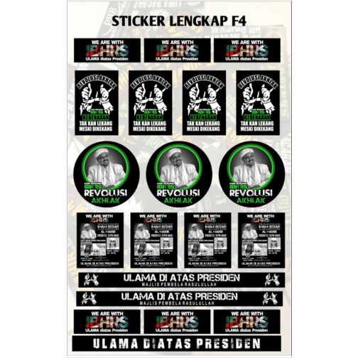 Jual STIKERS SHOLAWAT A4 DISTRO MAJLIS | Shopee Indonesia