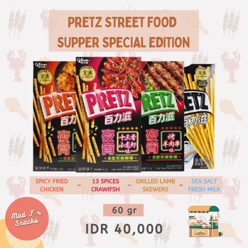 Jual [BUY 1 GET 1] - Pretz Street Food Supper special Edition (Spicy ...